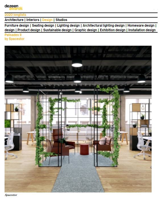 Spacestor | Palisades II Longlisted for Dezeen Design Award 2020!