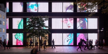 Spacestor | Workspace of the Week - Sports Direct International Offices ...