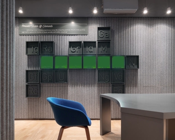 Spacestor | Workspace of the Week - NVIDIA Offices, Shenzhen